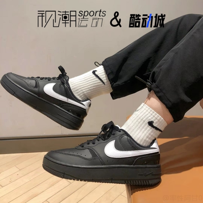 耐克GammaForce黑白运动鞋板鞋