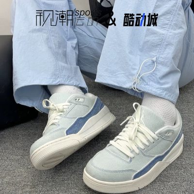 JordanFlightCourt蓝色篮球鞋