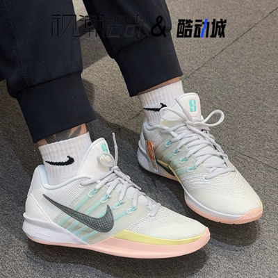 耐克Sabrina3EP白色实战篮球鞋