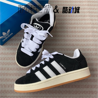 阿迪达斯CAMPUS00s黑白休闲板鞋