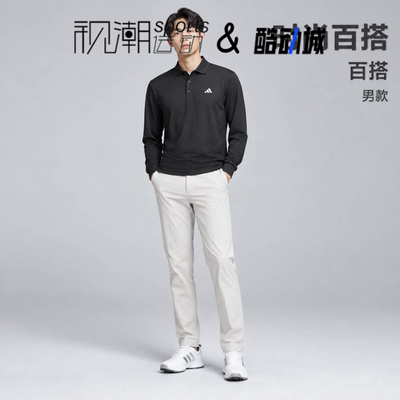 阿迪达斯Ultimate365POLO衫休闲