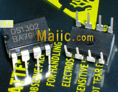 HMC413QS16GE  全新 当天发货 电子元器件配单