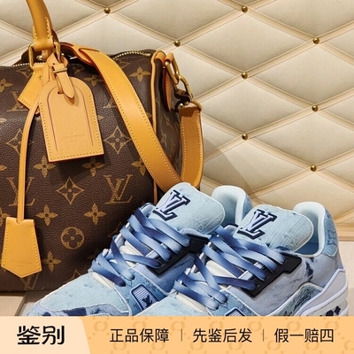 TRAINER漂白丹宁运动鞋1ACVN8