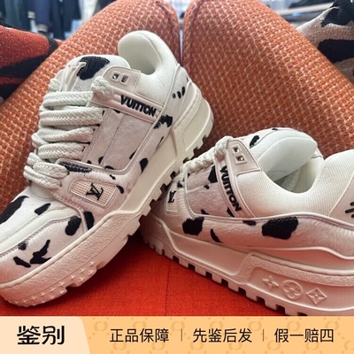 MAXI奶牛限量运动鞋1ADEJ3