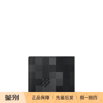 奢店代购 2026新款 LV/路易威登 SLENDER 短款钱夹 M14927 M28591