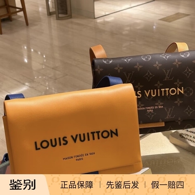 奢店代购 2026 新款 LV/路易威登 TAKE OUT 邮差包 M28113 M28112
