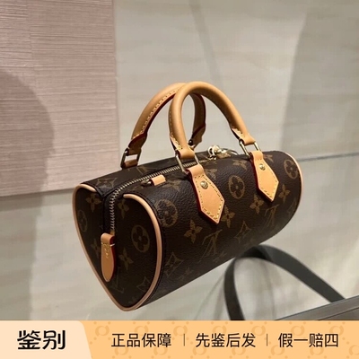 奢店代购 2025新款 LV/路易威登 NANO SPEEDY DATING 手袋 M13226