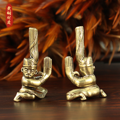黄铜三星堆跪拜人树像摆件