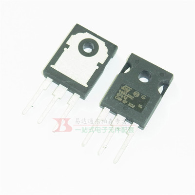 大功率场效应管 STW77N65M5 STW40N60M2三极管 大电流 现货TO247