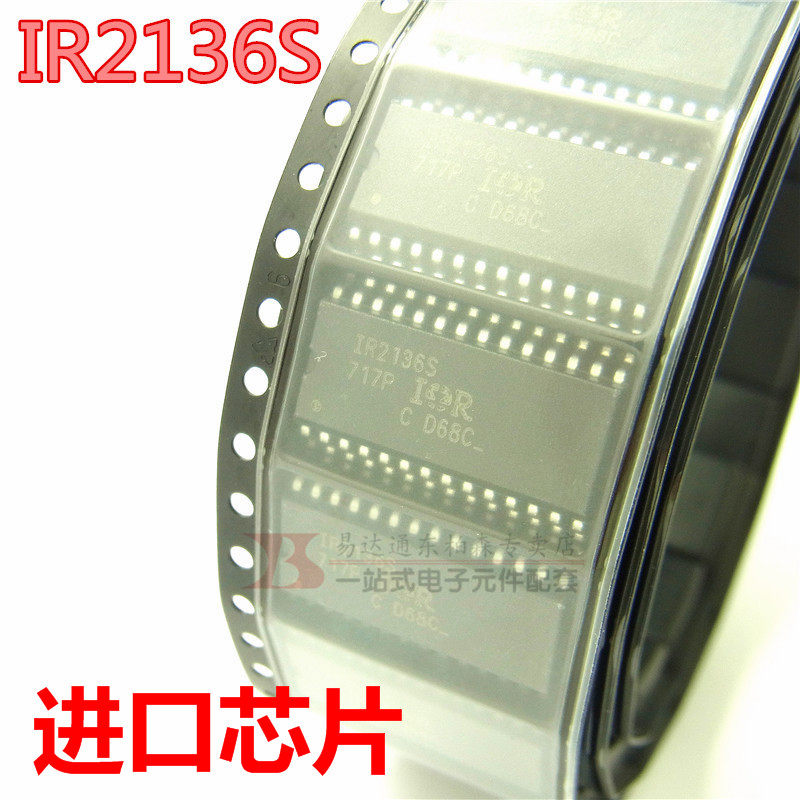 原装IR2136S IR2136SPBF电桥驱动器IC电路贴片 SOP-28全新_虎窝淘