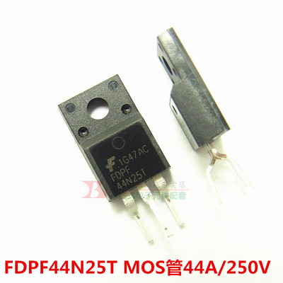 原装FDPF44N25T 场效应管44A 250V TO220F定型脚 代替33N25全新
