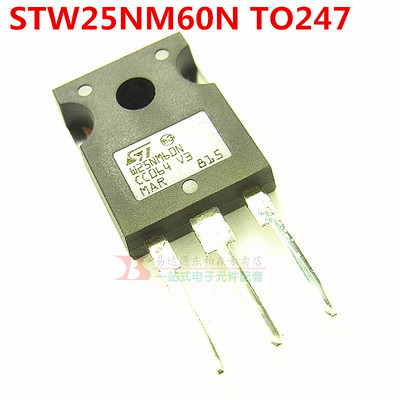 进口STW25NM60N三极管600V25A场效应TO247 W25NM60N全新