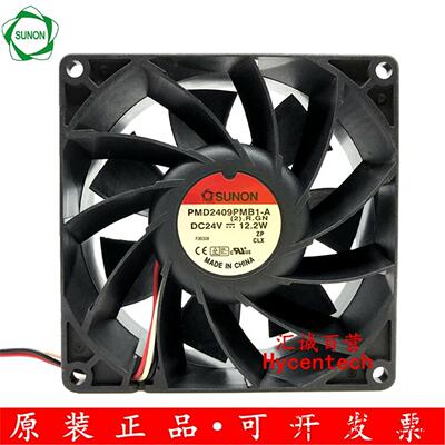全新 PMD2409PMB1-A 9038 24V 12.2W ATV71 变频器风扇