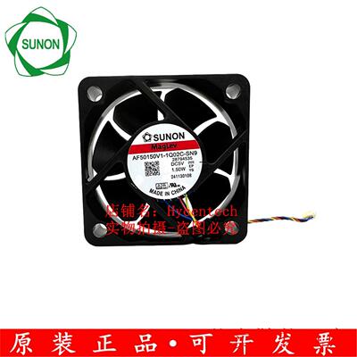 AF50150V1-1Q02C-SN9 5015 5V 1.50W 5厘米 4线PWM风扇