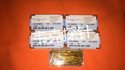 测试针弹簧针探针测试针