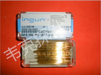 GKS050-303-090A2000INGUN测试针 英钢ICT探针 头部0.9杯头