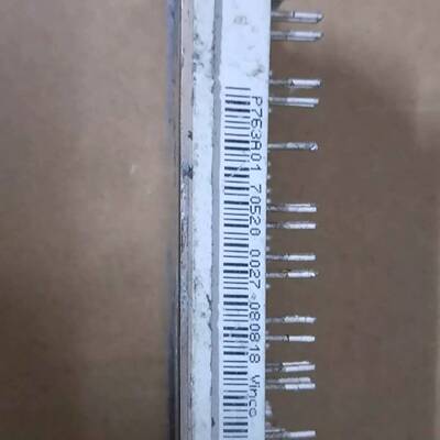 可维修P763A P763A01 原字，功能包好，欢迎咨询议价