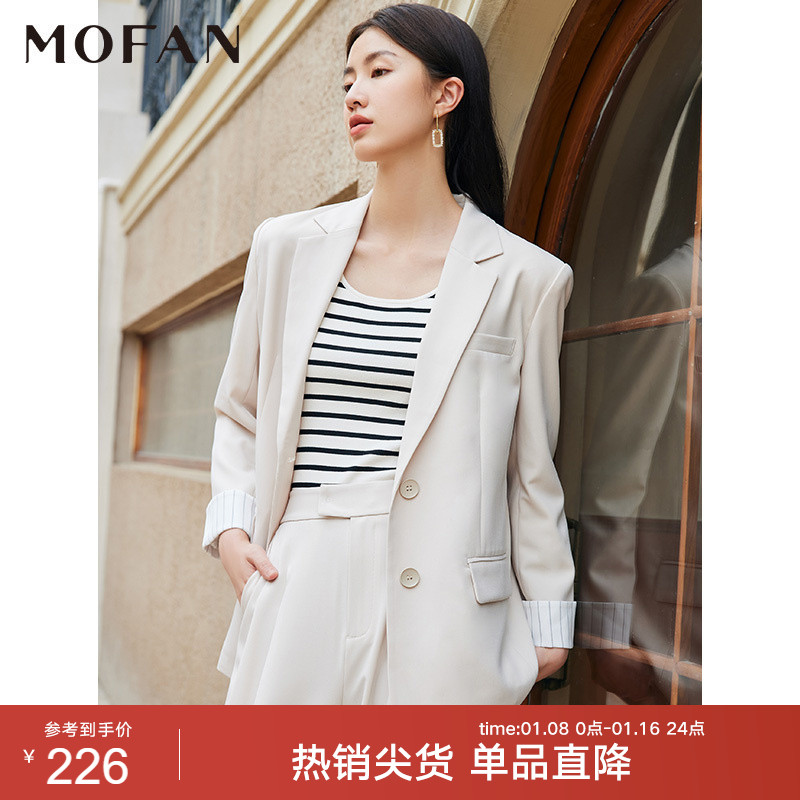 MOFAN摩凡米色西装外套女春秋高腰直筒西装长裤显瘦西装套装_虎窝淘