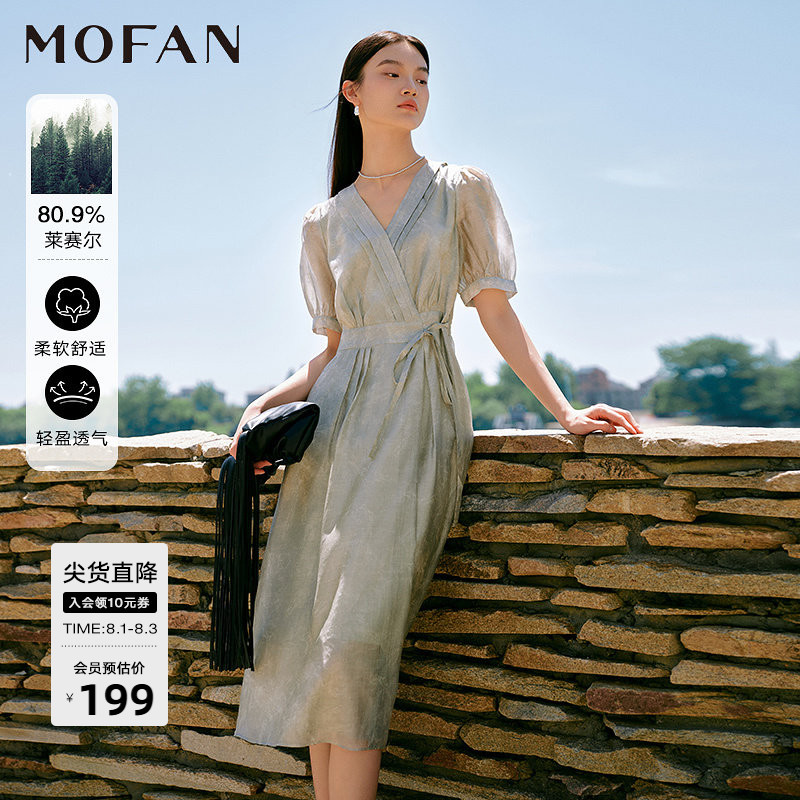 MOFAN摩凡泡泡袖V领茶歇裙夏款绿色花纹收腰显瘦温柔风连衣裙