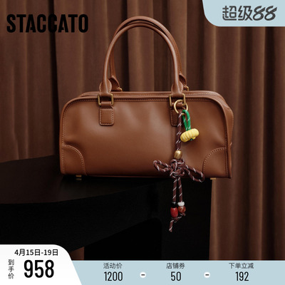 思加图通勤波士顿包大容量手提包