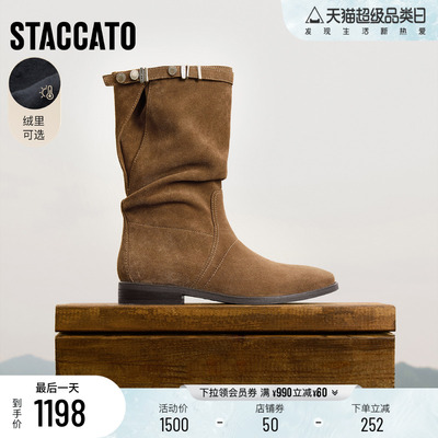 思加图原野牧歌复古西部牛仔靴女