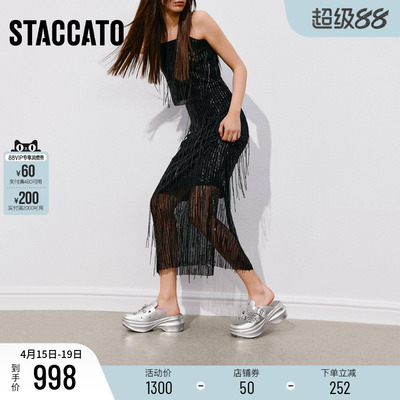 思加图烟花海岸厚底增高勃肯鞋女