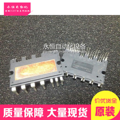 FSBB20CH60CT FSBB30CH60CT FSB20CH60BT FSBB30CH60C FSBS15CH60