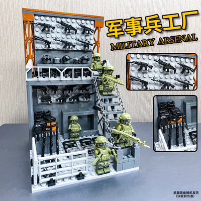 和平精英地铁逃生七级套丧尸人仔