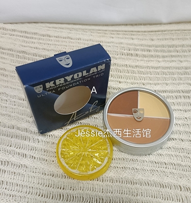 德国面具Kryolan歌剧魅影三色遮瑕膏40gA盘正装面部修容暗影深色