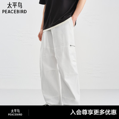【商场同款】太平鸟男装白色工装休闲裤新款抽绳阔腿裤B1GLG2237#