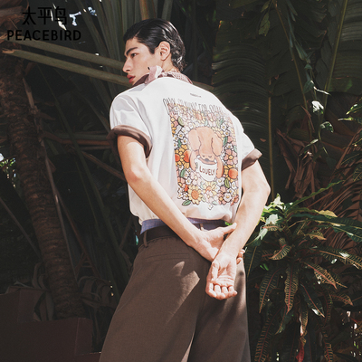 【治愈小狗eteecy联名】太平鸟男装 背后印花短袖T恤男B1CNG2158