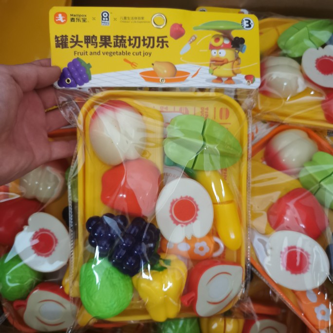 儿童仿真切水果玩具切切乐切披萨蔬菜蒸笼男女孩过家家切切看套装