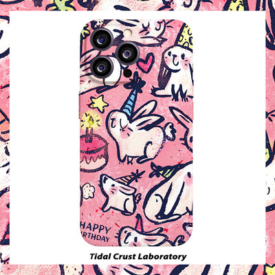 酷炫可爱卡通粉色兔子菲林二合一手机壳适用苹果17nova14华为p70mate60小米15opporen14ovivo荣耀300iPhone16