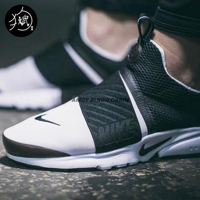 NikePrestoExtreme黑白一脚蹬