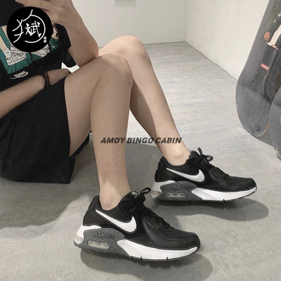 NikeAirMaxExcee女气垫休闲鞋