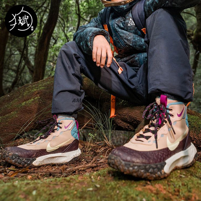 NikeTerrascout女子户外登山鞋