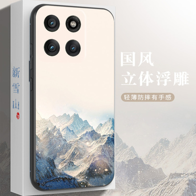 摩托罗拉edge60pro手机壳新款