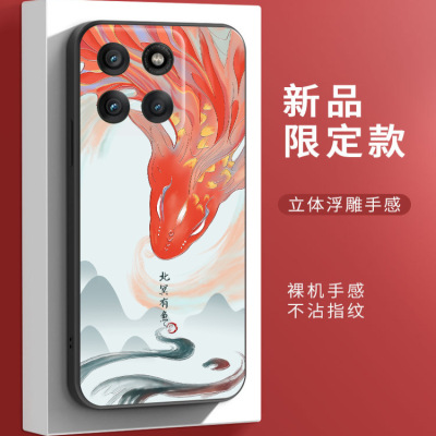 摩托罗拉edge60pro手机壳新款