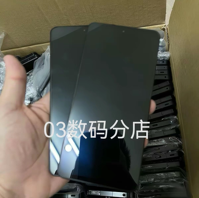 Sharp/夏普 R7 骁龙8 Gen 1处理器原装屏幕4G全网通V910sh