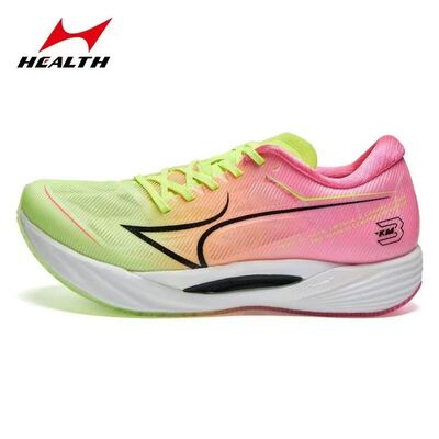 海尔斯KM3C+跑步鞋2026新款男女学生轻便缓震专业体考训练运动鞋