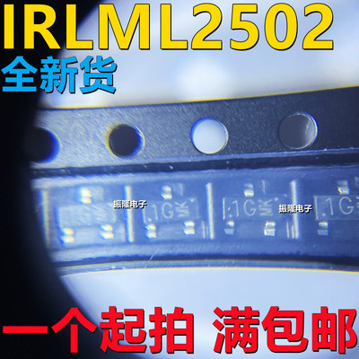 场效应管IRLML2502TRPBF