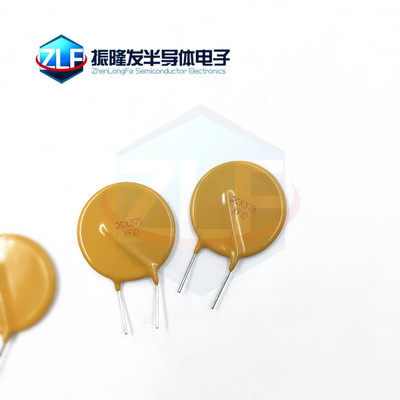 RXEF375 72V 3.75A PPTC自恢复保险丝 X375直插管