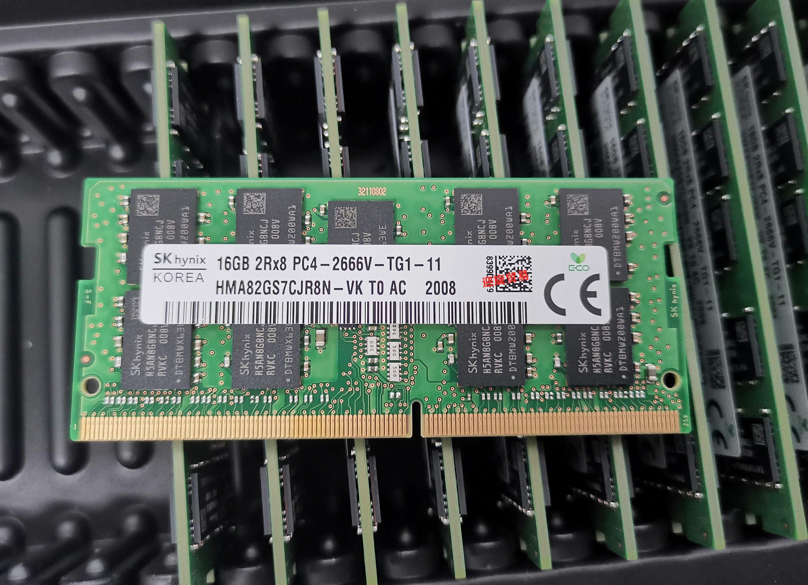 SK 16G 2RX8 PC4 2666V TG1 DDR4 ECC SODIMM SK 16G 2RX8 PC4 2666V TG1 DDR4 ECC SODIMM