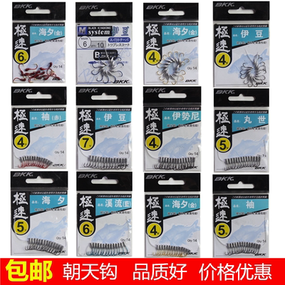 伊豆鲫鱼钩溪流传统钓