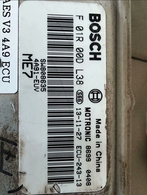 东南菱悦V3菱悦4A91发动机电脑板F01R00DL38 SW808635 F01RB0DL38