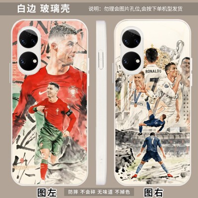 c罗cr7 适用 VIVO S15e/S19/S18 Pro/S20/S30 Pro mini/Y60/一加 Ace 2V/3V/5/N20 Nord手机壳
