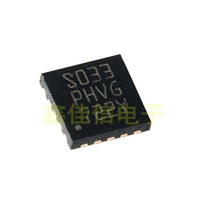 STM8S003F3U6TR 贴片UFQFPN QFN20 S033 S103 STM8S103F3U6芯片IC