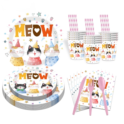 卡通猫咪一次性纸盘派对节日装饰餐具 Cartoon Cat Paper Plates