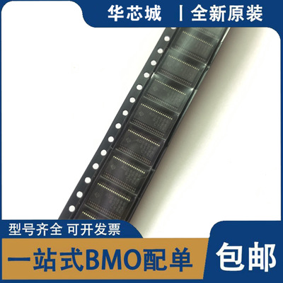 全新原装 ADS8688IDBTR TSSOP ADS8688IDB ADS8688 数模转换器