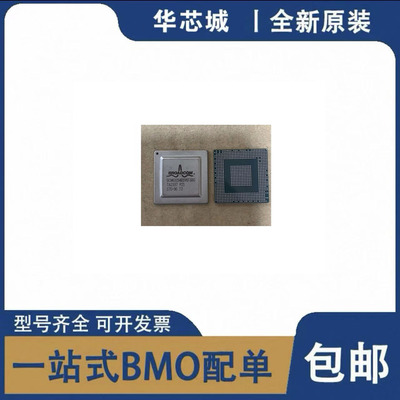 全新原装 BCM63154B1VKFSBG 封装BGA 以太网控制器IC芯片